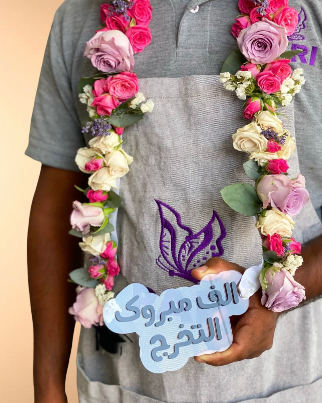 Graduation Garland Pink — PariBahrain